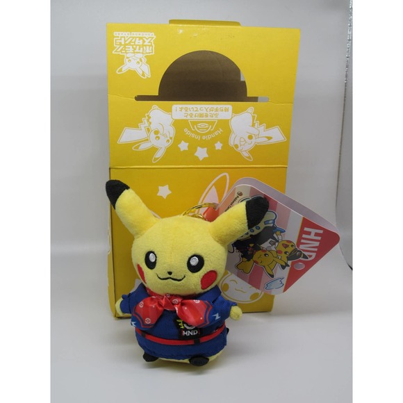 Pokemon | Toys | New W Tag And Box Flight Attendant Pikachu Plush ...
